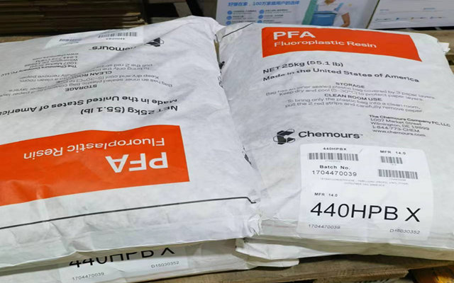 PFA材料在半导体制造中的其他应用呢 - 厦门佰氟达科技有限公司